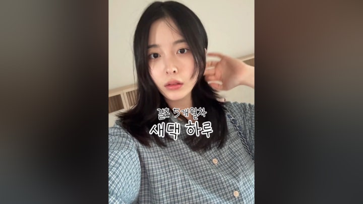 2일 -2kg 급찐급빠 - 네이버 TV