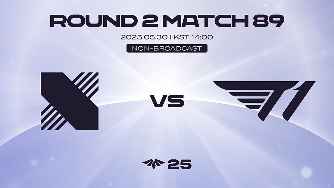 DRX vs. T1 | 05.30 | 2025 LCK CL Round 2 - 네이버 TV