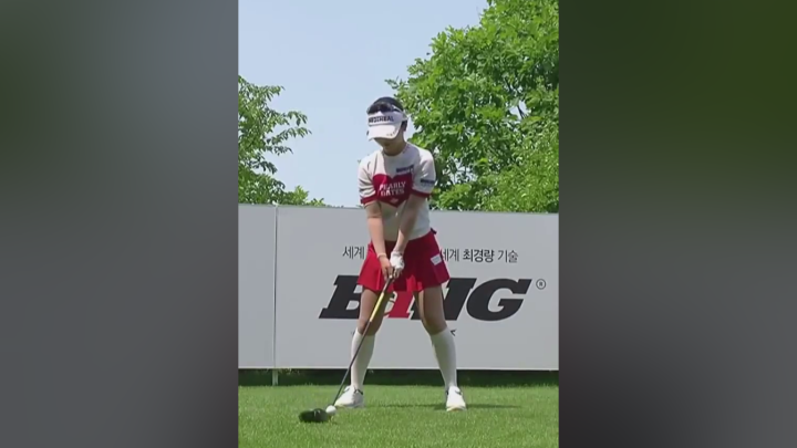 [AI클립] 1R 파4 8번홀 이예원 티샷 (Sh수협은행 MBN 여자오픈) - 네이버 TV