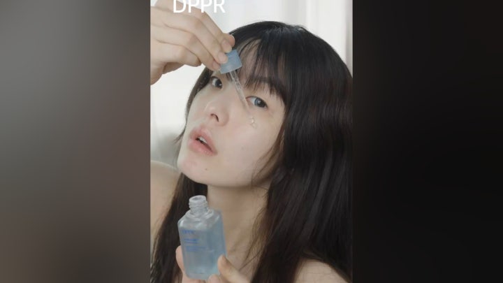 DPPR 디퍼 히알큐브 플러딩 세럼으로🫧 - 네이버 TV