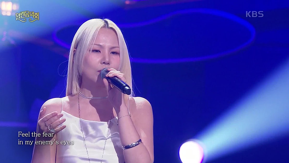 알리 - Viva La Vida | KBS 250601 방송 - 네이버 TV