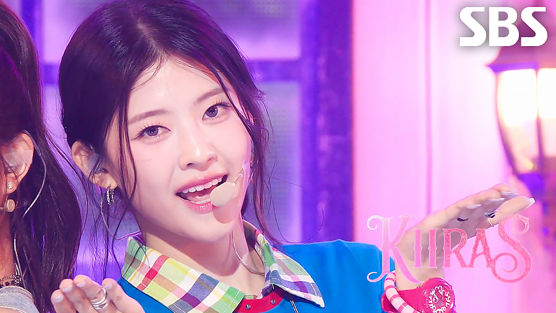 KIIRAS - Kill MA BO$$ | SBS 250601 방송 - 네이버 TV