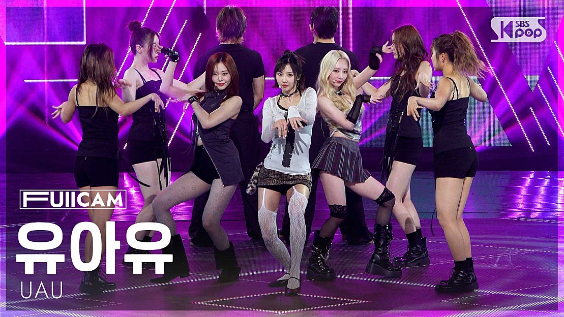 [안방1열 풀캠4K] 유아유 '2 Months' (UAU FullCam) @SBS Inkigayo 250601 - 네이버 TV