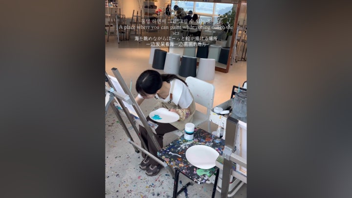 물멍하면서 그림 그릴 수 있는 곳 - 네이버 TV