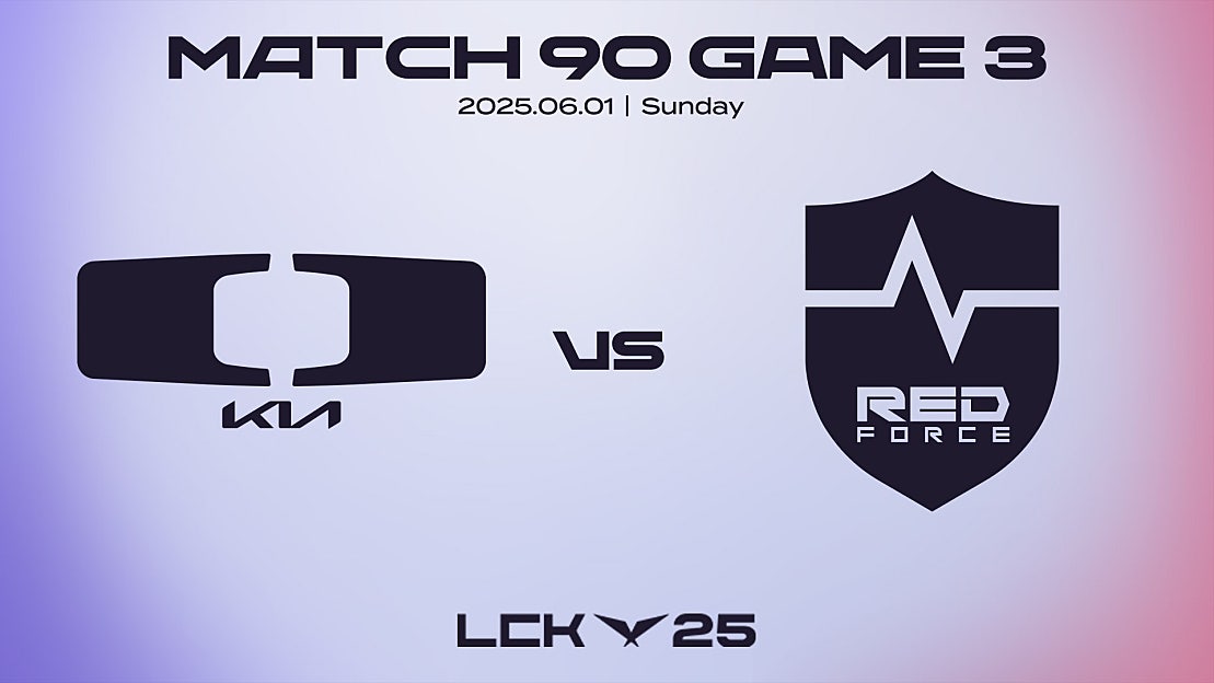 DK-NS 3세트ㅣ06.01ㅣ2025 LCK - 네이버 TV