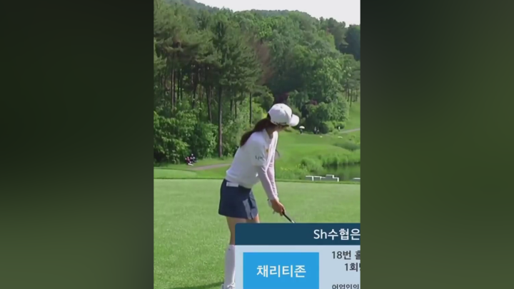 [AI클립] 3R 파5 18번홀 안송이 티샷 (Sh수협은행 MBN 여자오픈) - 네이버 TV