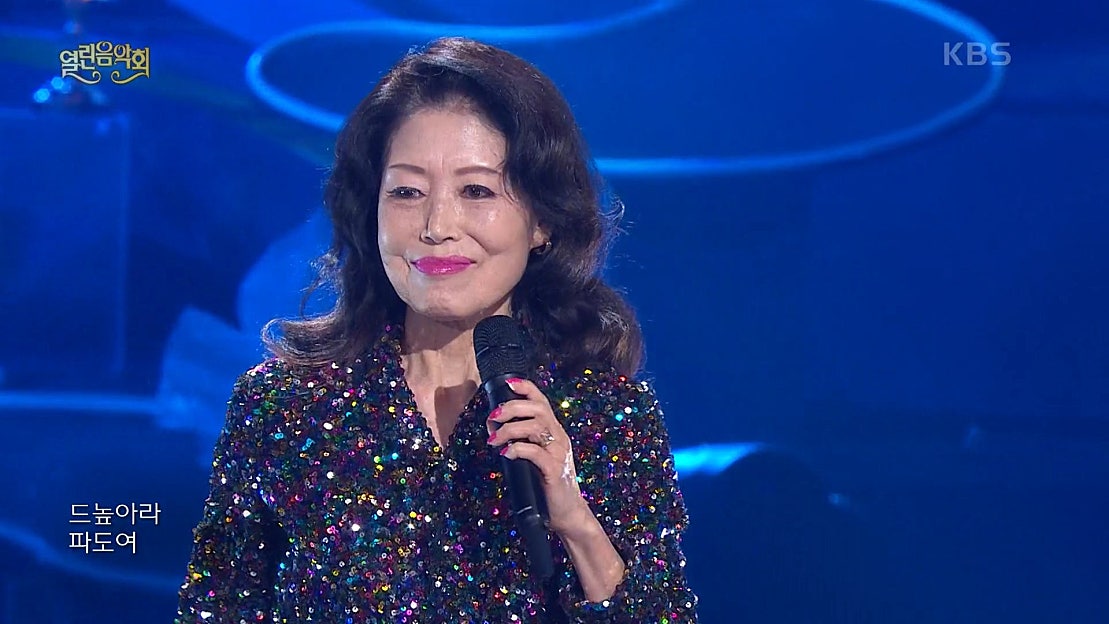 정훈희 - 무인도 | KBS 250601 방송 - 네이버 TV