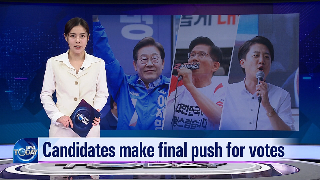 [News Today] Candidates make final push for votes - 네이버 TV
