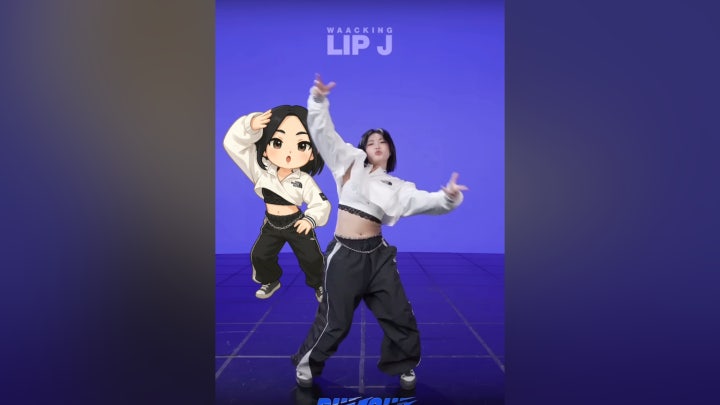 BUMSUP - LIP J - 네이버 TV