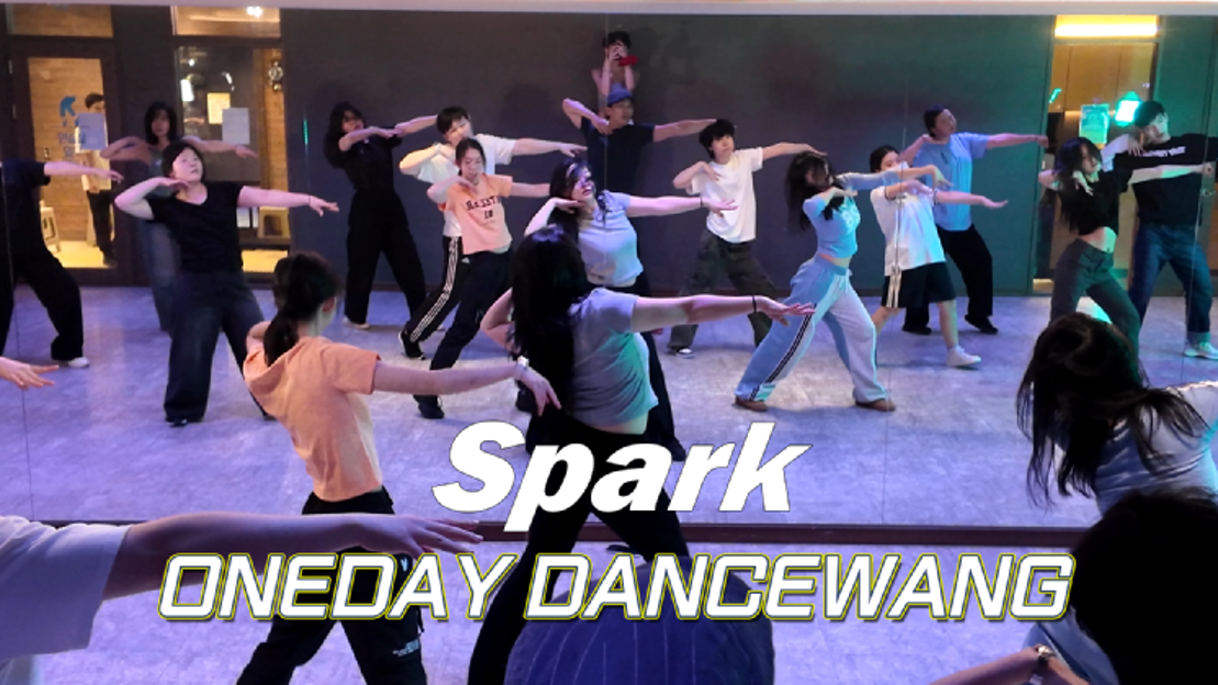 윈터 Aespa winter - Spark (KPOP COVER DANCE) 신촌 댄스학원 l 댄스왕 - 네이버 TV
