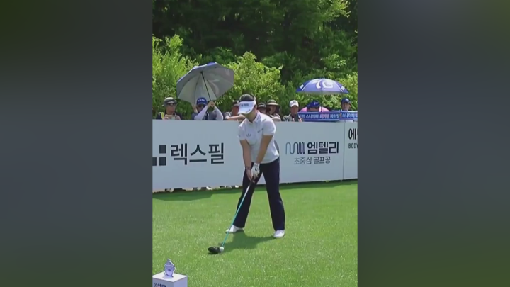 [AI클립] 3R 파4 2번홀 최가빈 티샷 (Sh수협은행 MBN 여자오픈) - 네이버 TV