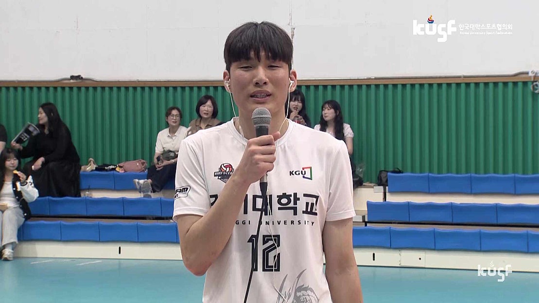 [인터뷰]'5연승 달성' 경기대 수훈선수 김기수 2025 KUSF 대학배구 U-리그_250604 - 네이버 TV