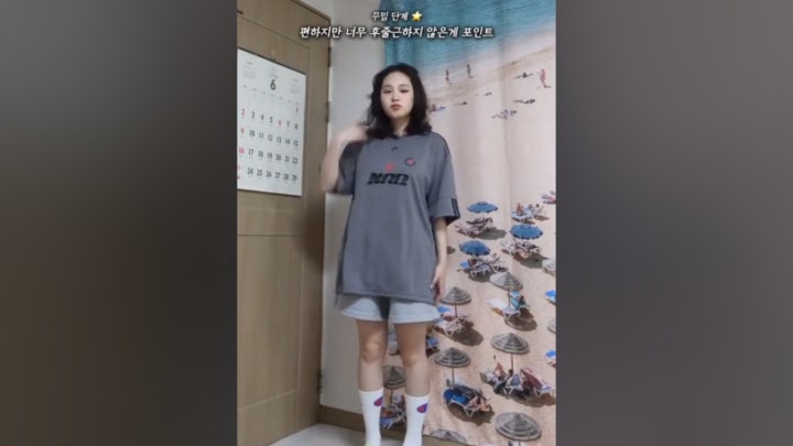 61kg의 꾸밈단계별 코디모음zip. - 네이버 TV