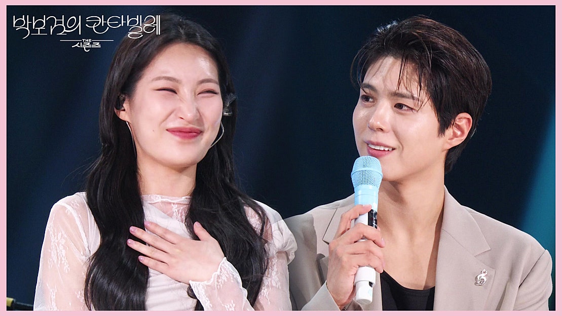 박보검을 보고 할 말을 잃은 밀레나 ＂손에 땀이 나요😆＂ | KBS 250606 방송 - 네이버 TV