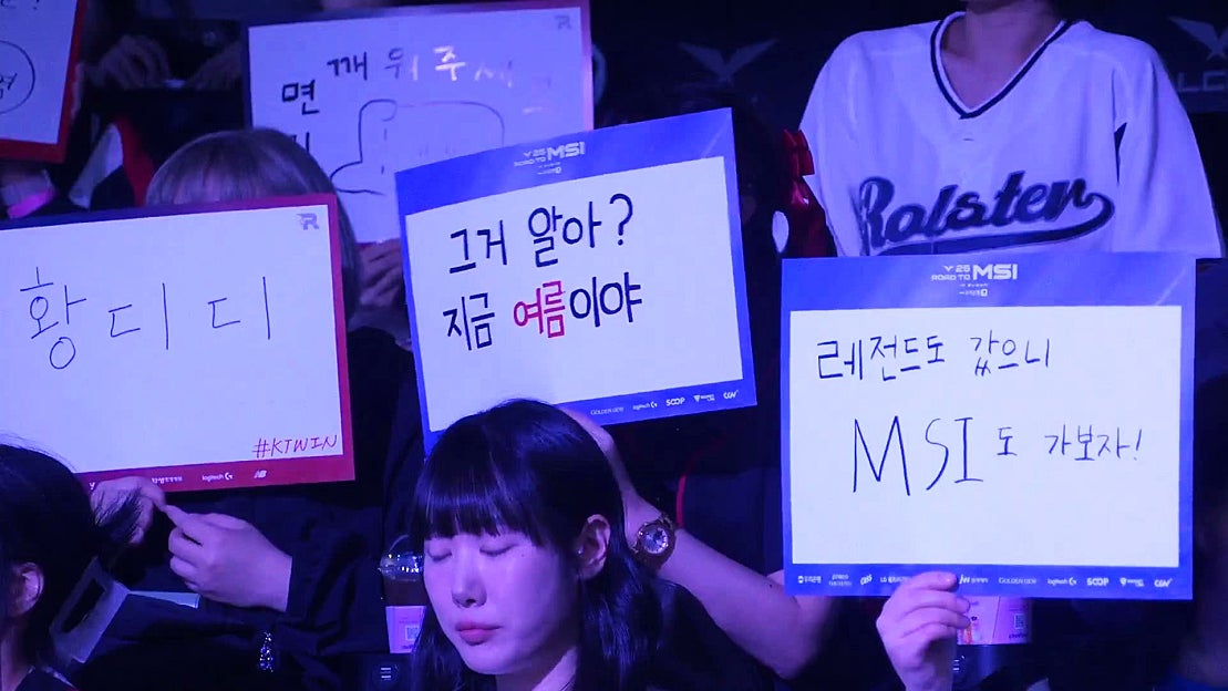 KT-DK 1세트ㅣ06.07ㅣ2025 Road to MSI 1R - 네이버 TV