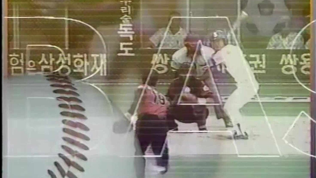 90년대 kbs위성1 tbc kbs스포츠 오프닝 - 네이버 TV