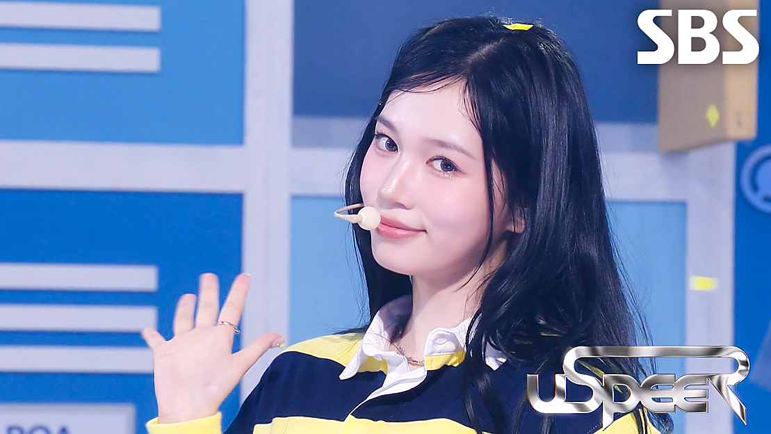 USPEER (유스피어) - ZOOM | SBS 250608 방송 - 네이버 TV