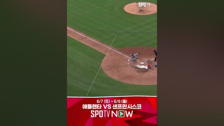 [MLB] 8회 말, 팽팽한 0의 스코어를 깬 윈의 완벽한 홈 슬라이딩 - 네이버 TV