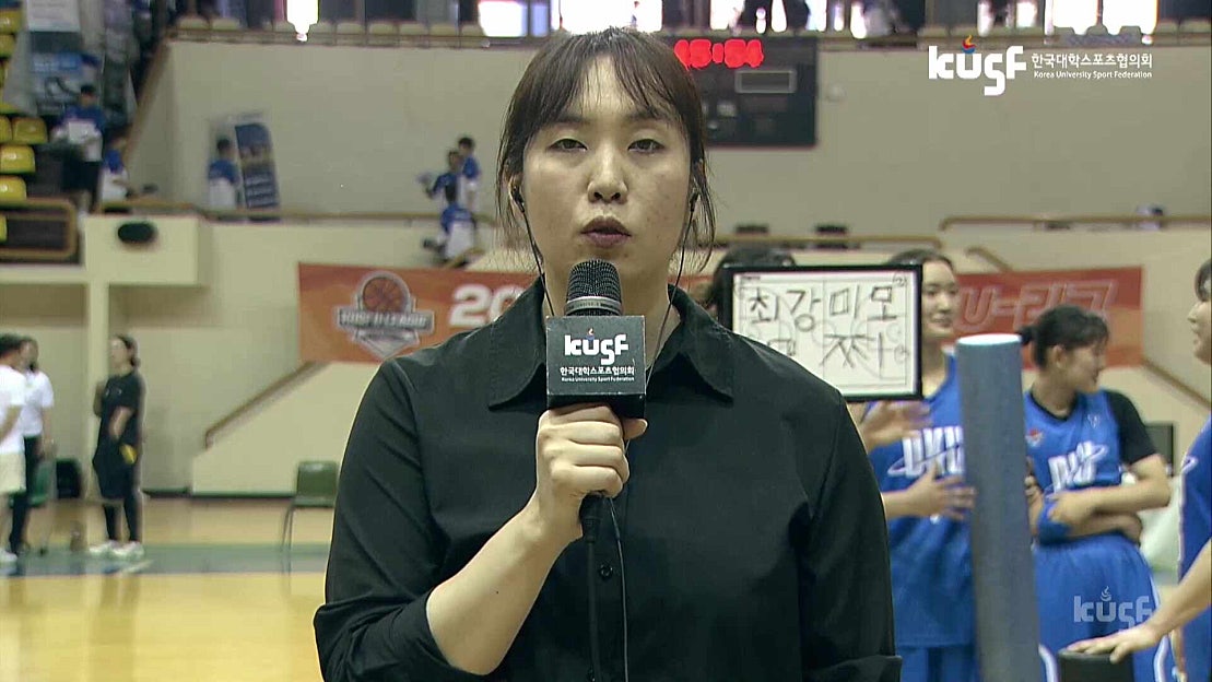 [인터뷰] '우승하기 딱 좋을 때' 단국대 백지은 감독 2025 KUSF 대학농구(여) U-리그_250609 - 네이버 TV
