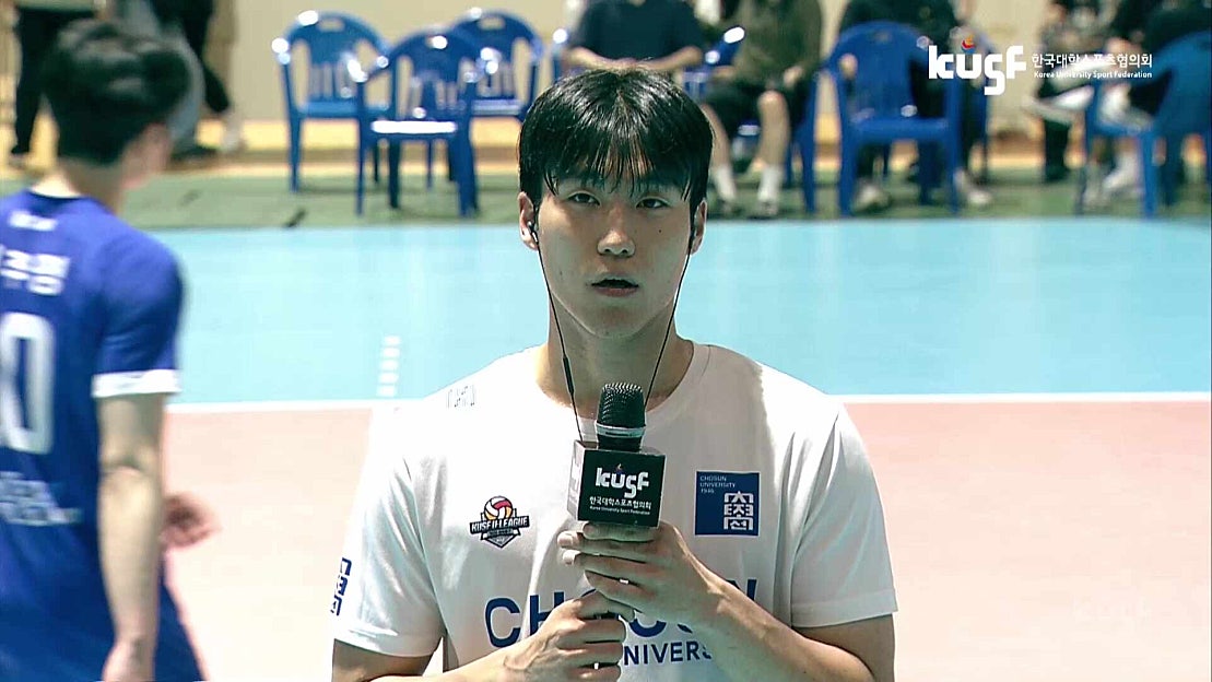 [인터뷰] 조선대의 든든한 맏형! 이승원 2025 KUSF 대학배구 U-리그_250605 - 네이버 TV