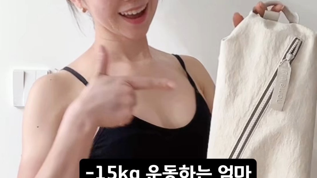 -15kg 운동하는여자 헬스장 가방 아이템 - 네이버 TV