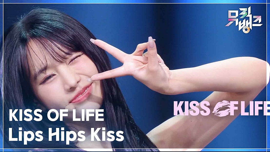 Lips Hips Kiss - KISS OF LIFE (키스오브라이프) | KBS 250613 방송 - 네이버 TV