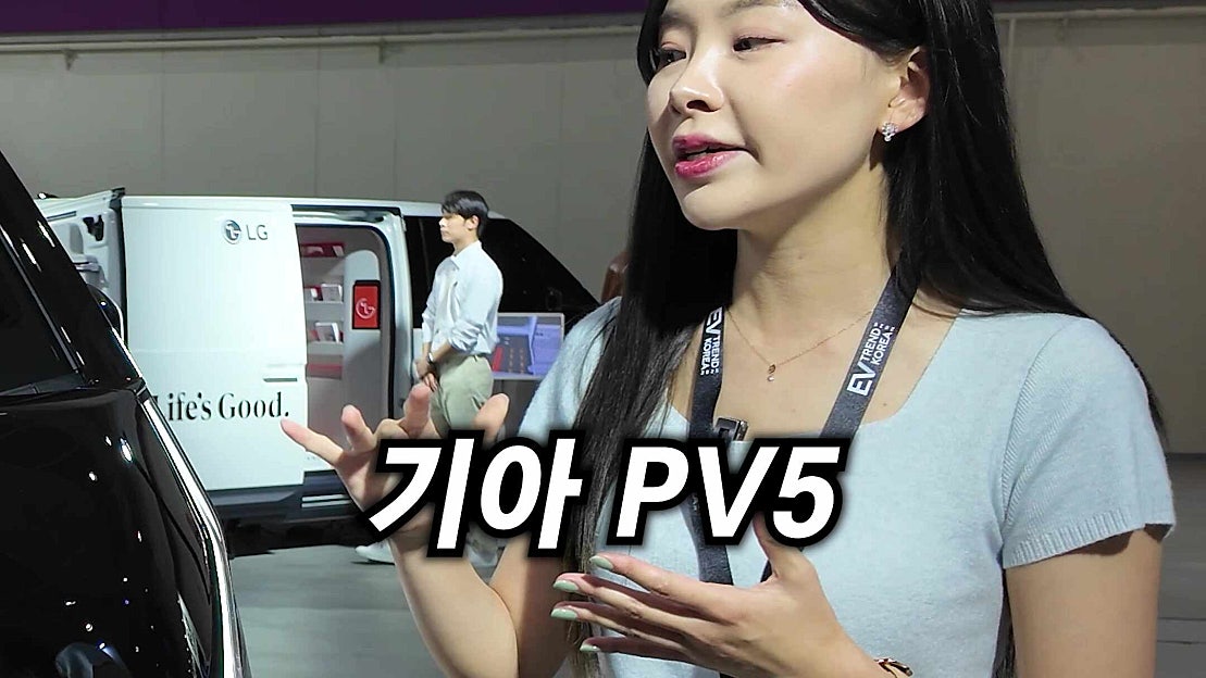 #기아pv5패신저 vs st1 - 네이버 TV