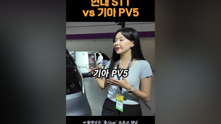 #기아pv5패신저 vs st1 - 네이버 TV