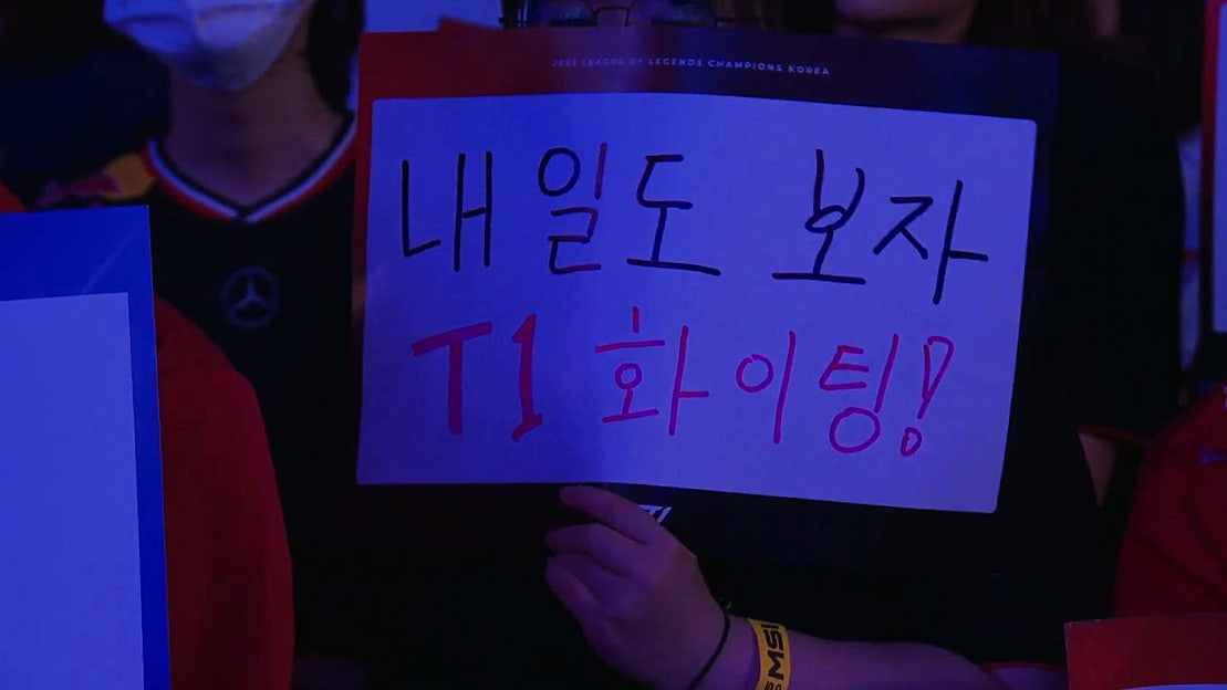 T1-KT 2세트ㅣ06.14ㅣ2025 Road to MSI 4R - 네이버 TV