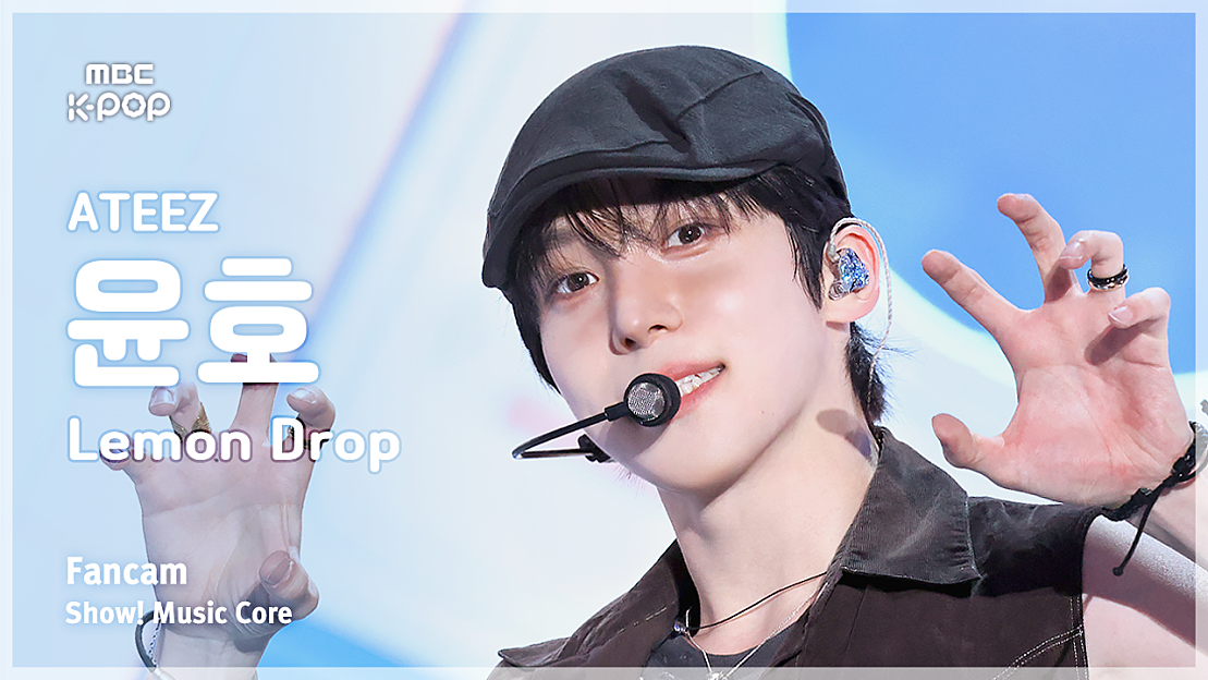 [#음중직캠] ATEEZ YUNHO (에이티즈 윤호) – Lemon Drop FanCam | 쇼! 음악중심 | MBC250614 - 네이버 TV