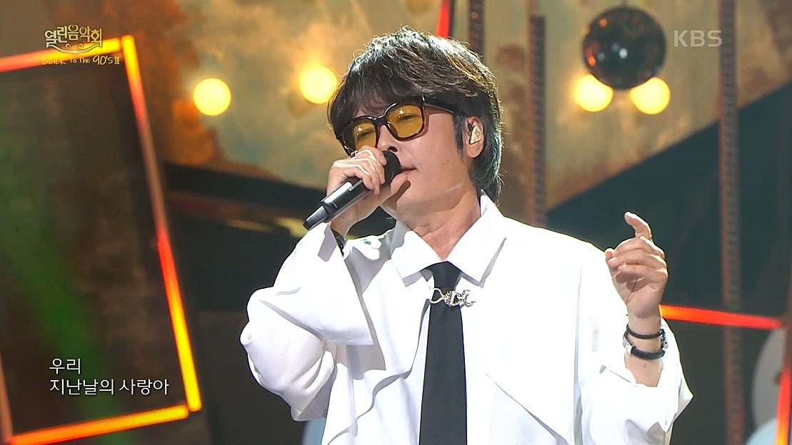 K2 김성면 - 슬프도록 아름다운 | KBS 250615 방송 - 네이버 TV