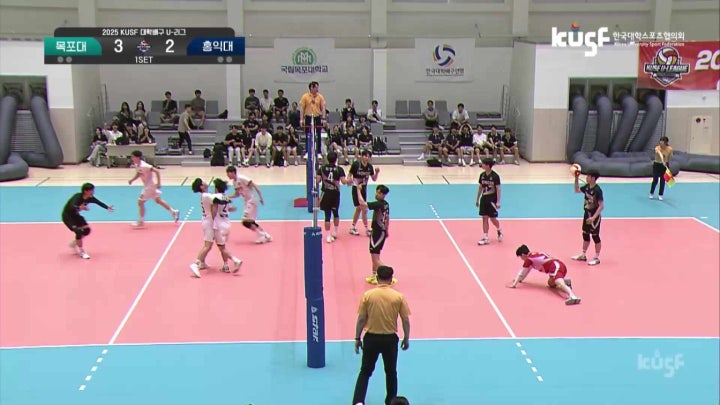 자신있는 2단 패스 페인팅 득점! 목포대 세터 김찬웅 2025 KUSF 대학배구 U-리그_250612 - 네이버 TV
