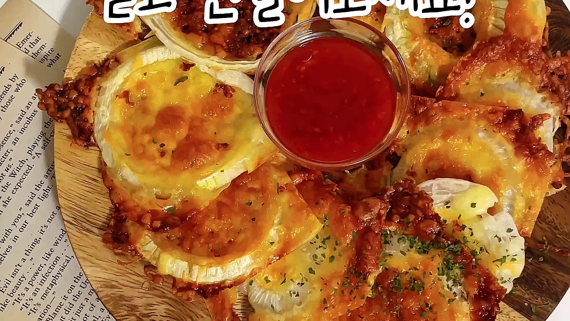 양파는 이렇게 드세요! - 네이버 TV