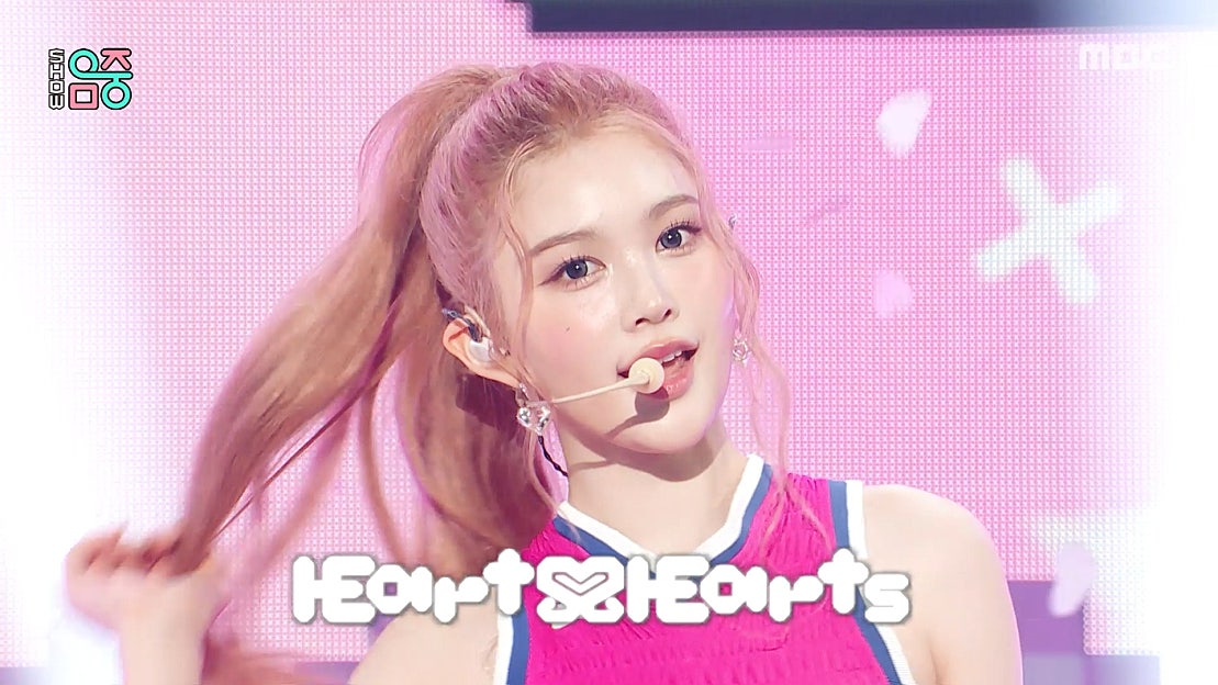 하츠투하츠 - STYLE (Hearts2Hearts - STYLE), MBC 250621 방송 - 네이버 TV