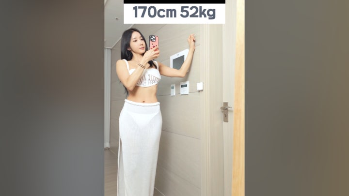 170cm 52kg 체감 - 네이버 TV