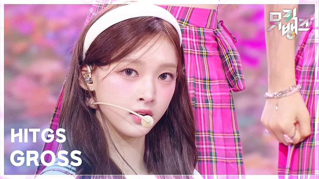 GROSS - HITGS(힛지스) | KBS 250620 방송 - 네이버 TV