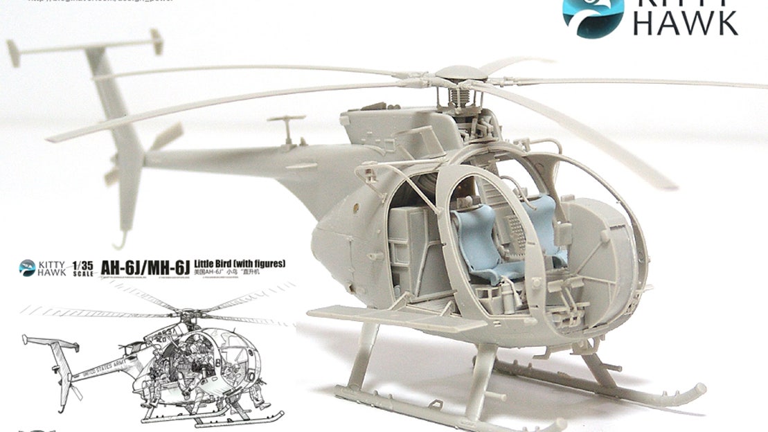 AH-6J/MH-6J Little Bird 프라모델 모형 제작의뢰 작업 조립 - 네이버 TV