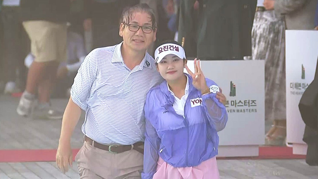 2025 KLPGA 더헤븐 마스터즈 시상식 [KLPGA 더헤븐 마스터즈 FR] - 네이버 TV