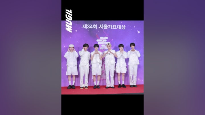 NCT WISHㅣ2025서가대 레드카펫 - 네이버 TV