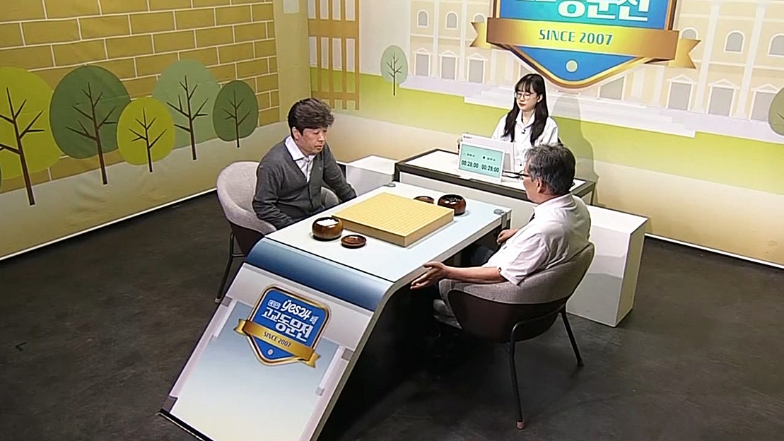 원주고등학교 vs 경동고등학교 8강 1경기 1국 풀영상 [제18기 YES24배 고교동문전] - 네이버 TV