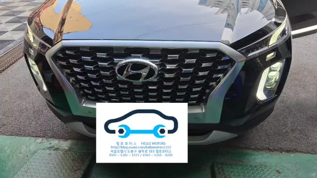 도봉구 자동차 에어컨 전문점 팰리세이드 에어컨 고장수리 팰리세이드 컴프레서 교체 도봉구 팰리세이드 에어컨 수리전문점 네이버 Tv