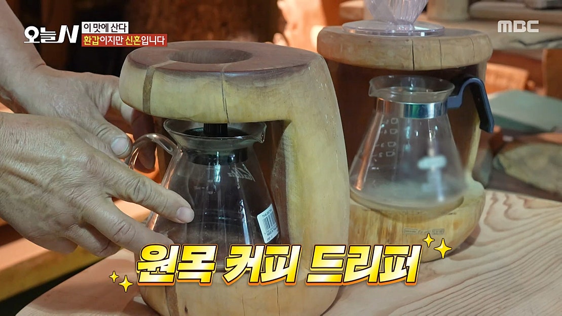 간단한 소품부터 가구까지🪵 전문가 솜씨의 목공 작품들, MBC 250624 방송 - 네이버 TV