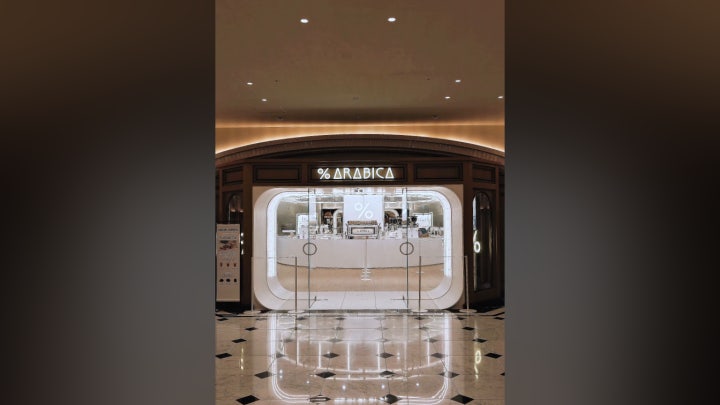 % ARABICA 신세계 강남 오픈! - 네이버 TV