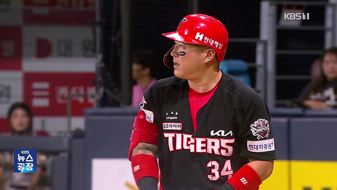 ‘아직도 전성기’ 최형우, KBO 사상 첫 1700타점 - 네이버 TV