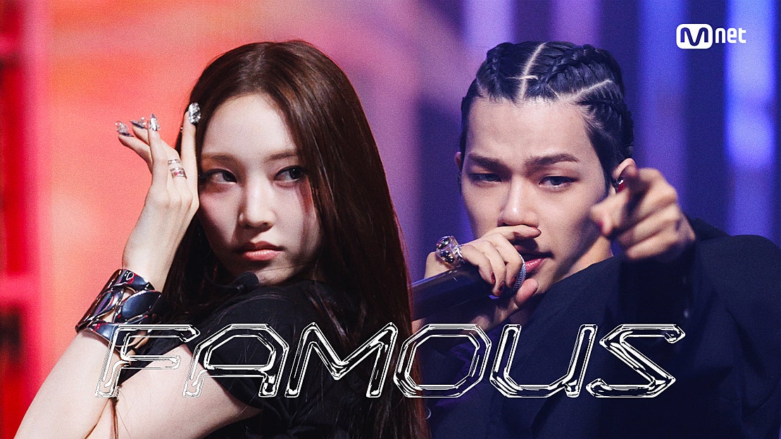 '최초 공개' ALLDAY PROJECT - FAMOUS | Mnet 250626 방송 - 네이버 TV