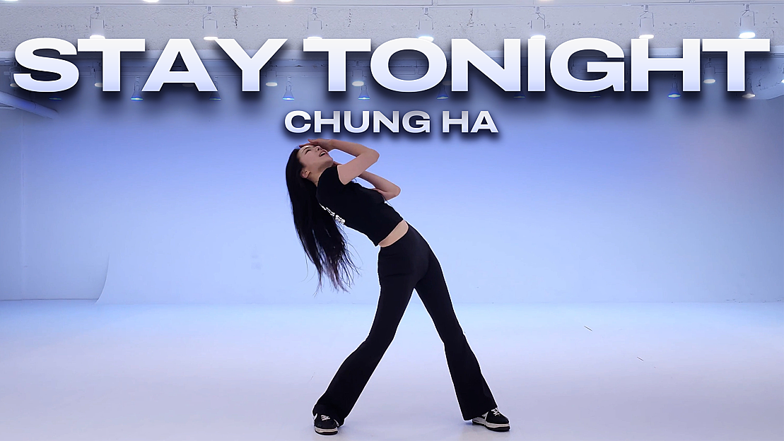 강남 베이직 코레오 클래스 Chungha - Stay Tonight 안무 배우기 | 압구정이지댄스 - 네이버 TV