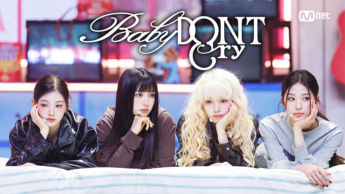 '라이징M' Baby DONT Cry - 지금을 놓치면 분명 너 후회할 거야 | Mnet 250626 방송 - 네이버 TV