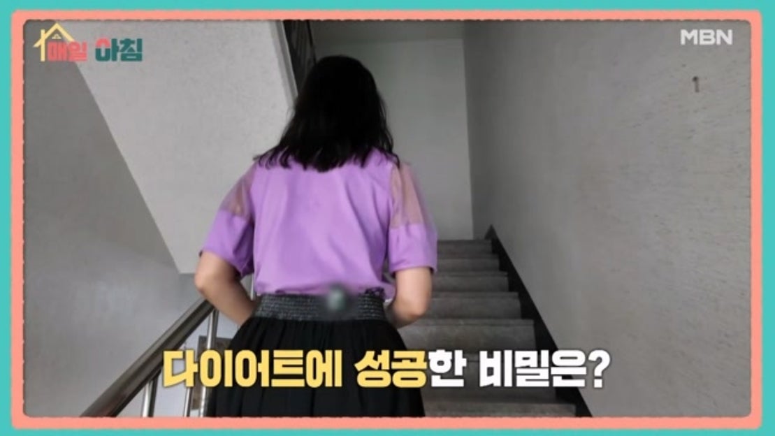 매일아침 [46회] MBN 250630 방송 - 네이버 TV