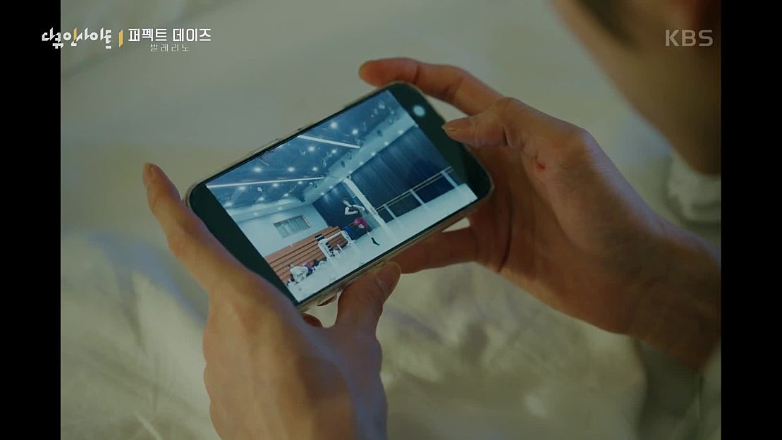 발레리노들이 대회를 서기 전까지의 노력들 | KBS 250626 방송 - 네이버 TV