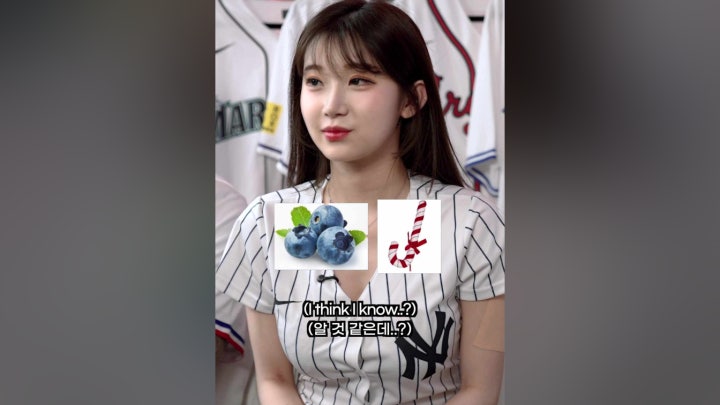 블루베리와 J가 만나면...? - 네이버 TV